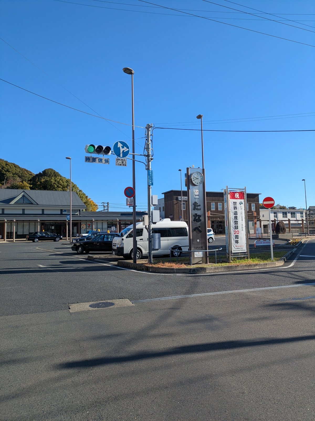 【再び和歌山県田辺市へ】リアル農業体験で感じたこと｜浅野紘毅/Asano.Hiroki