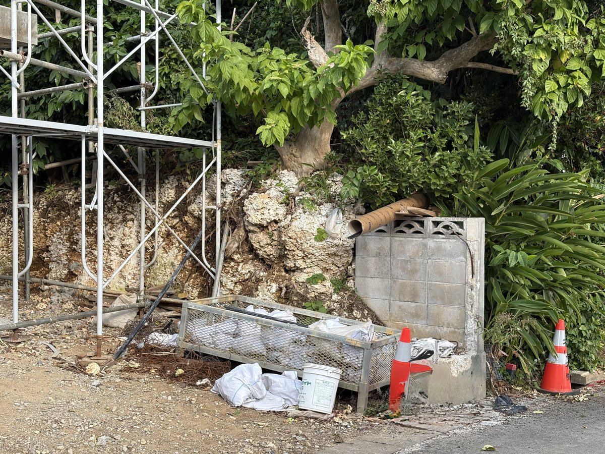 石灰岩があちらこちらに｜CLAIR archi lab