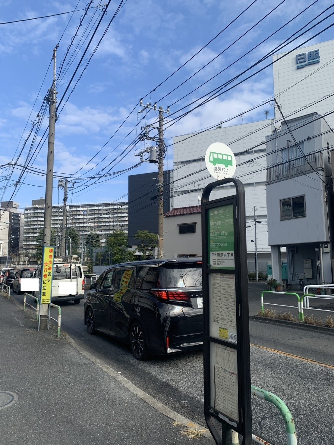 クリスマス会inココキタ アクセスまとめ｜kin.iro.hitode/浜口麻里奈