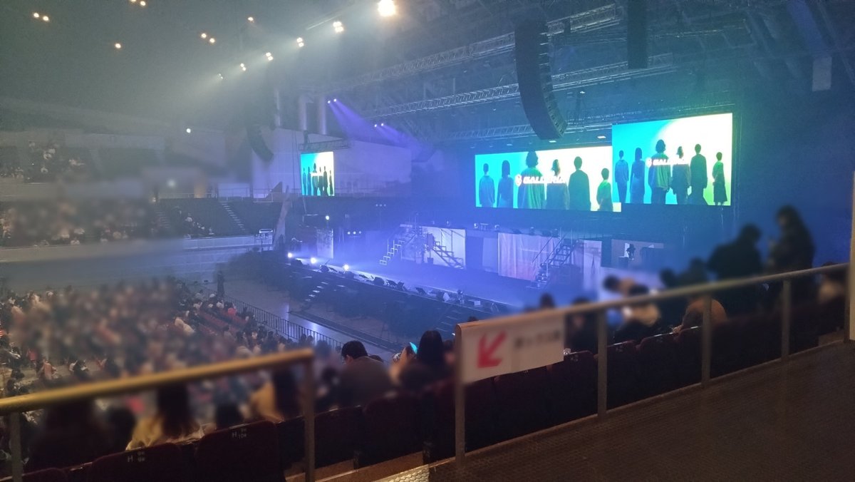 2025.12.13(土)1日目 #ストグラRPL2025｜なめさん