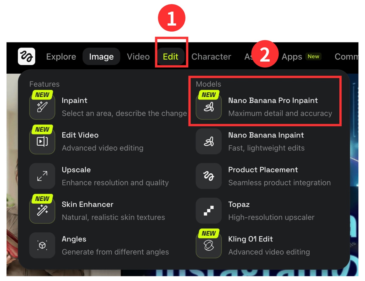 Higgsfieldの新機能「Nano Banana Pro Inpaint」の使い方や活用事例を解説！｜タナベ【動画・音声生成AIをわかり ...