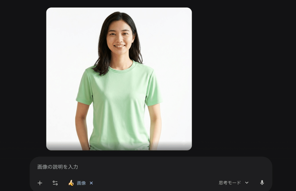 12月オフ会に、あの方が登場・・・！｜kenichi kawashima