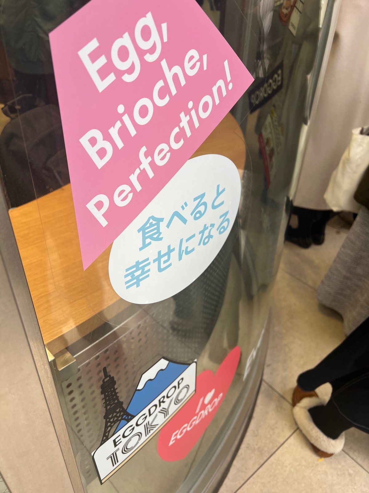 12/13 MUSIC BANK行ってきた｜MAYUKO💜全力で自分と向き合う無職