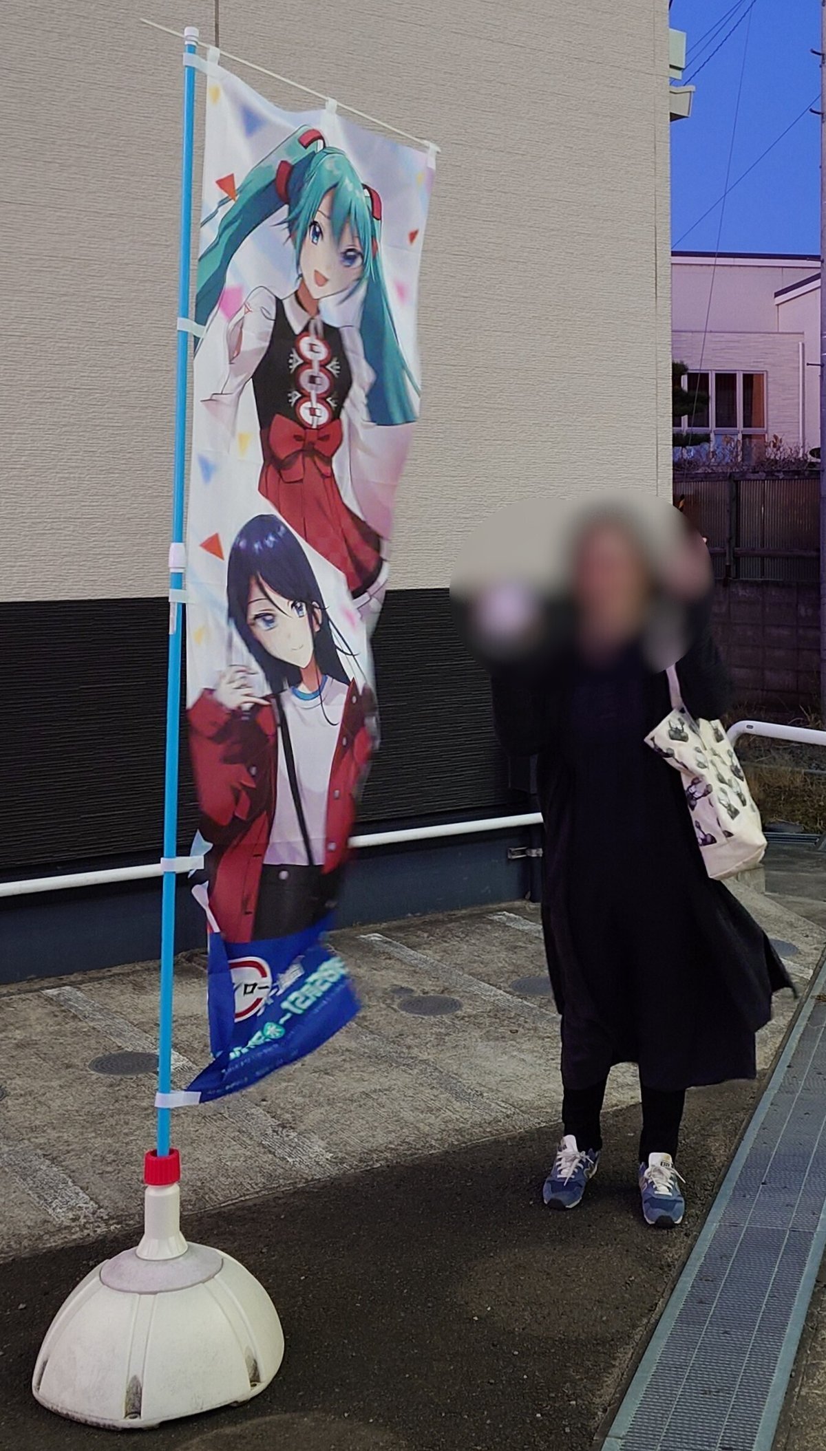 スシロー × プロジェクトセカイ コラボキャンペーン 感想｜Akashi_lab