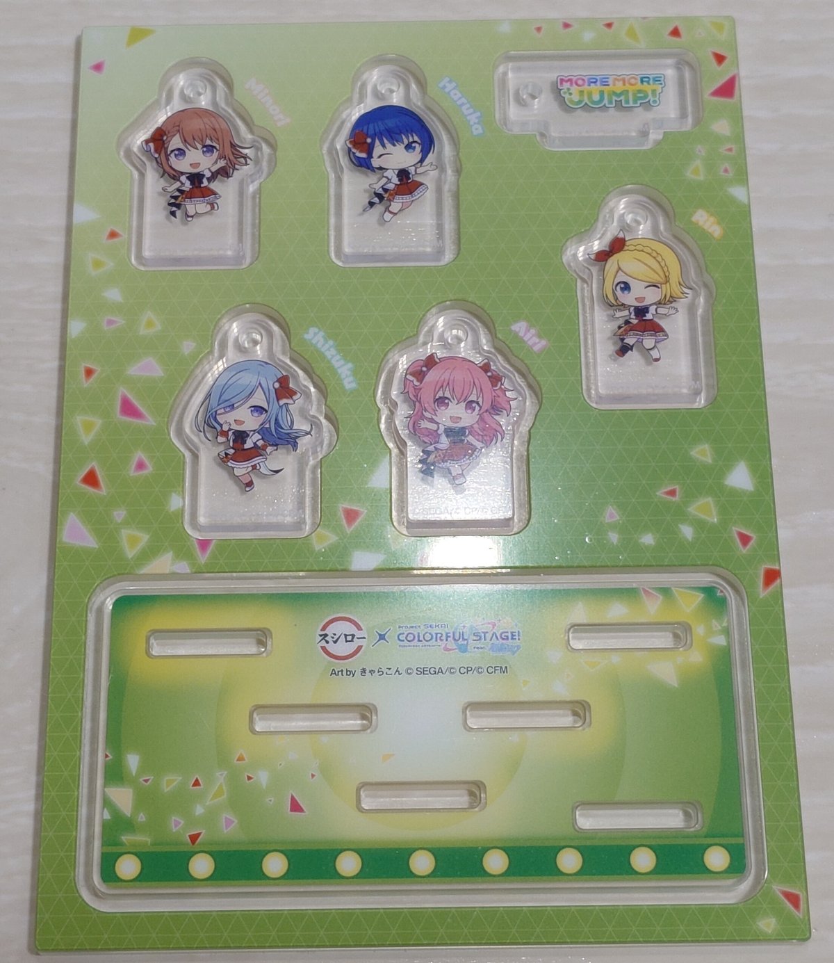 スシロー × プロジェクトセカイ コラボキャンペーン 感想｜Akashi_lab