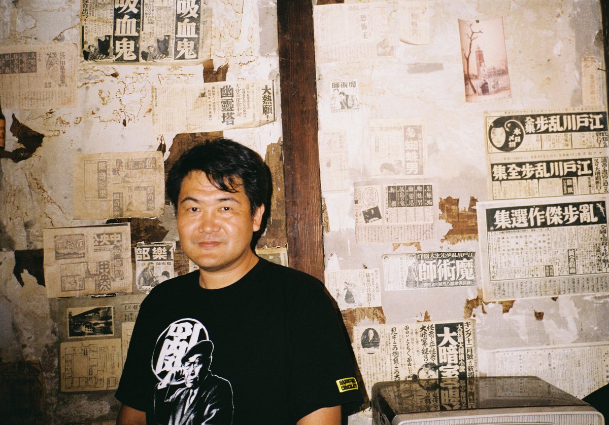 私と演劇と劇場が出会う2日間｜ISHII KOICHI