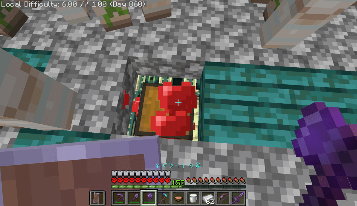 2025.12.15 マイクラ元祖OneBlock記録｜小灘ゆき