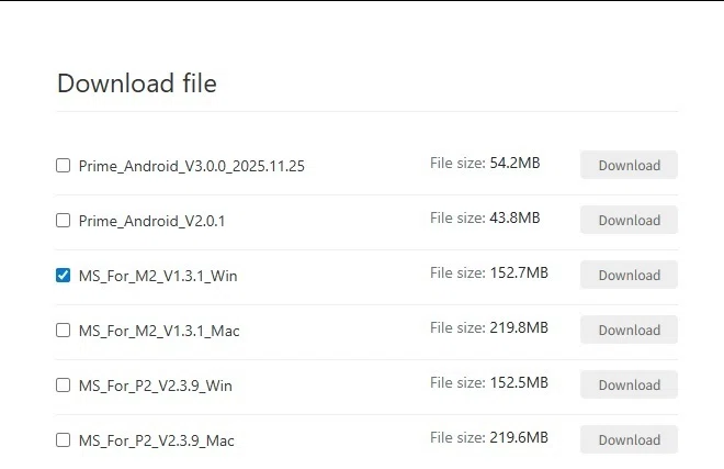 Mooerコンパクトマルチエフェクター、Prime M2とPrime P2がAIに対応！｜Lep International