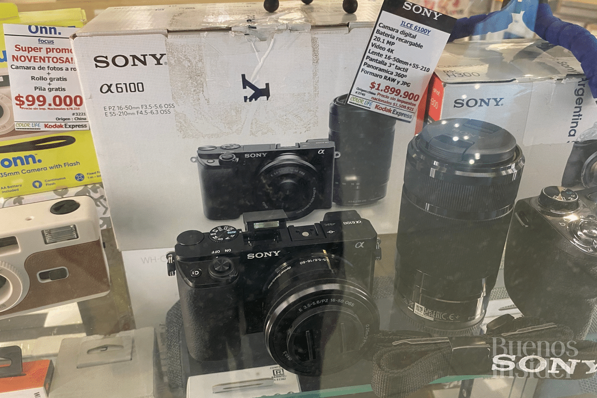 【2025年版】 アルゼンチンの物価調査 ─ 「安い国」から「高い国」へ｜BUENOS INSIDER