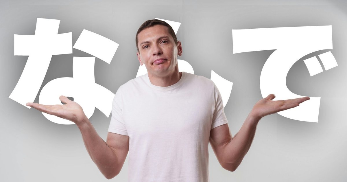 【BenQ】Mac向けモニター「MA320UP」が欲しいぞ【2025年12月発売】｜きした家 〜5人家族がガジェットで豊かになる〜