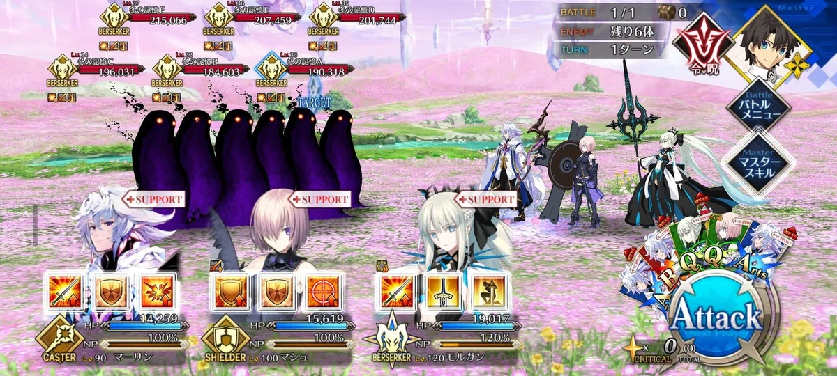FGO 30Days完走チャレンジ【Part19】〈遅刻2〉｜girtail