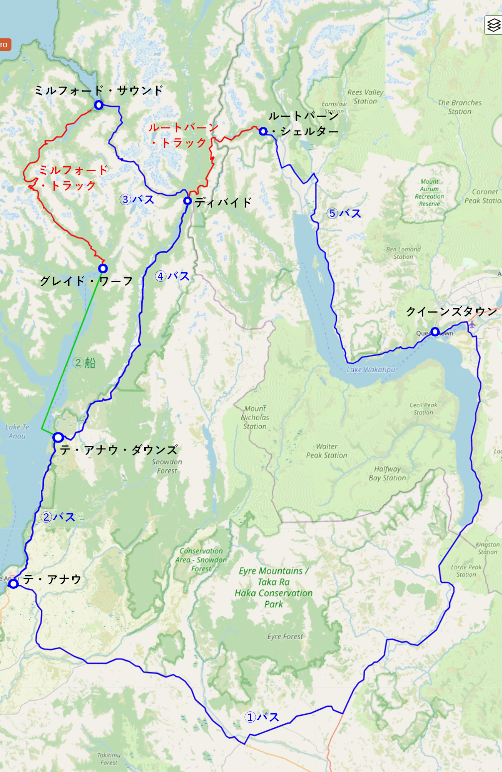 ニュージーランド・トレッキング（まとめ）｜カネゴン