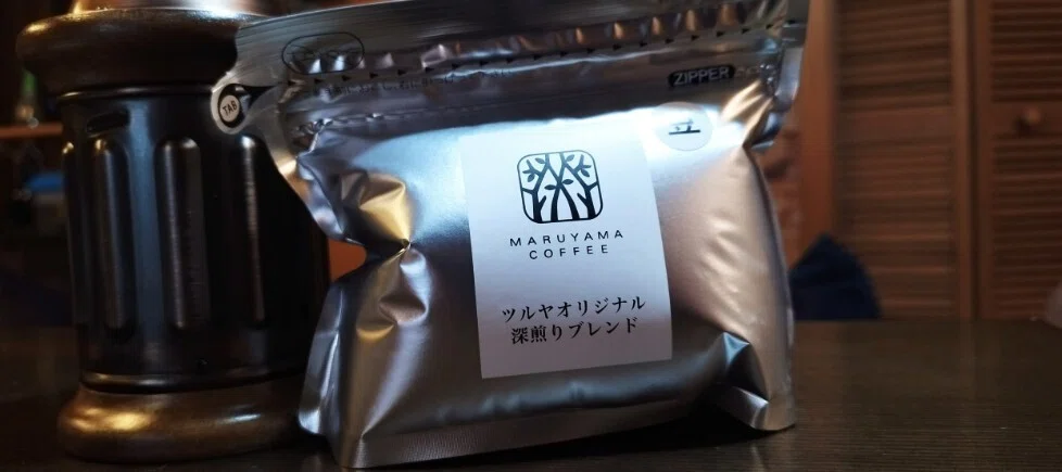 Recommended for Dark Roast Lovers! Introducing the Coffee Beans I'm ...