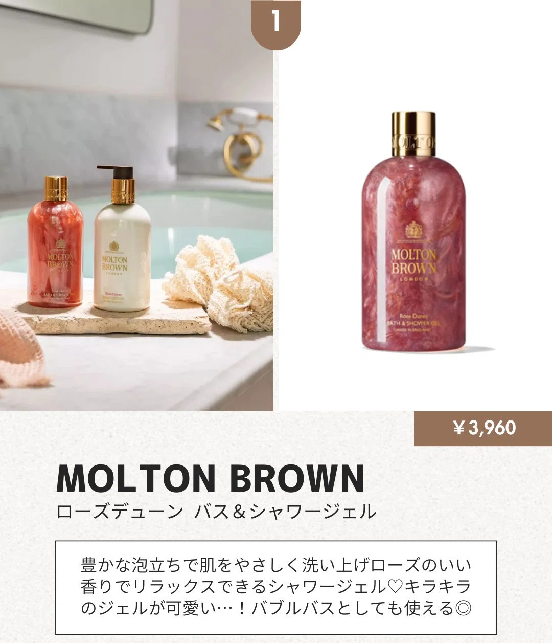 [Budget 5000 Yen] 10 Stylish Gifts That Won't Be Duplicates! [Gifts for ...