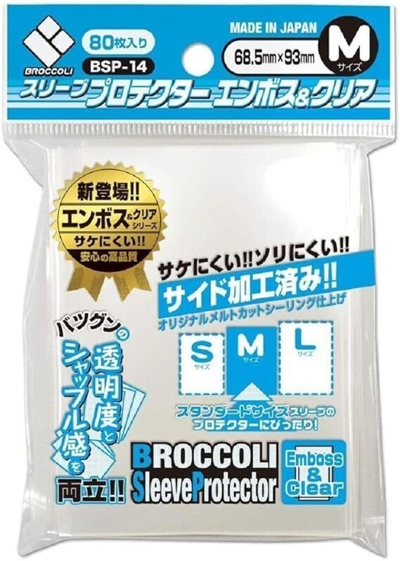 【神椿TCG】「大さじ1杯」「胡椒少々」を知ろう！【カードゲームの作法】｜らせる