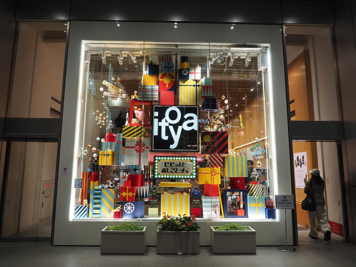 第40話 現像を待つ間の夜の銀座スナップ｜Yasuhiro Ts