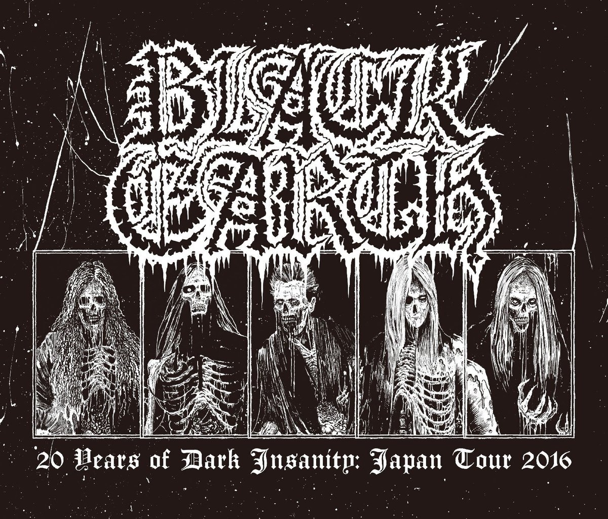 【オススメ】ライヴ・アルバム「20 Years of Dark Insanity: Japan Tour 2016 / BLACK EARTH」が最高過ぎるので激推したい｜つよ