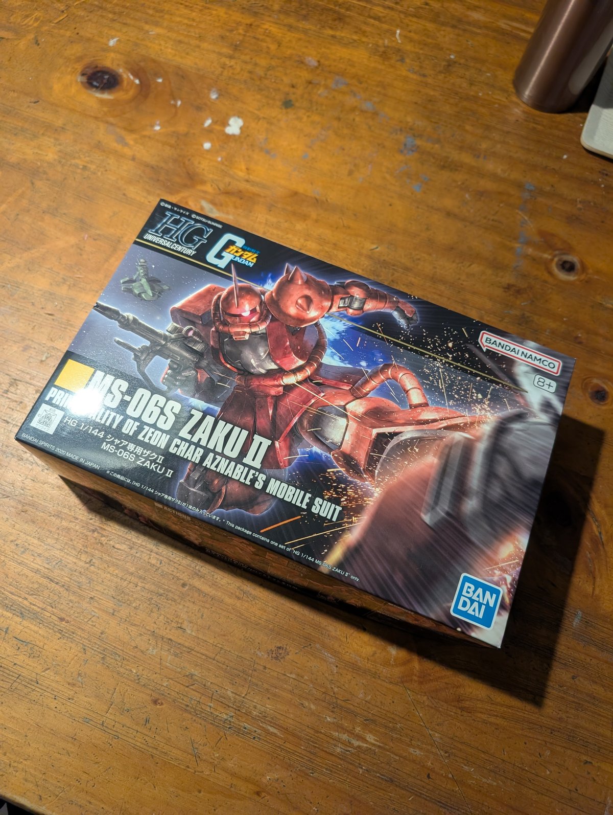 【2025総括】：探究心と共に新しいスタートラインへ。｜ iwamoto yuuma(ゆゆ)