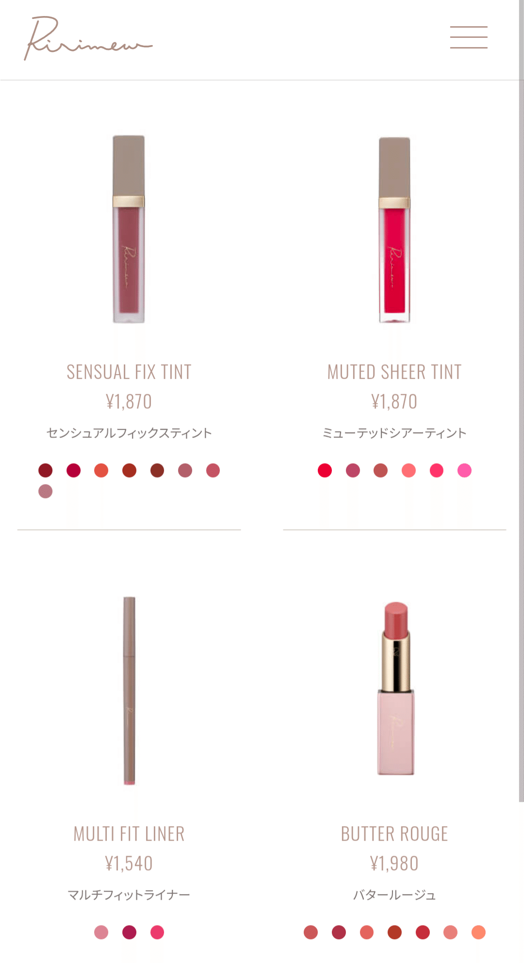 【日常note】YouTuberコラボ商品①｜らすてぃ