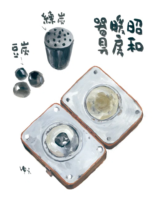 "Mame-tan": Nostalgic Showa-era fuel that warmed homes｜Yu Morio もりおゆう