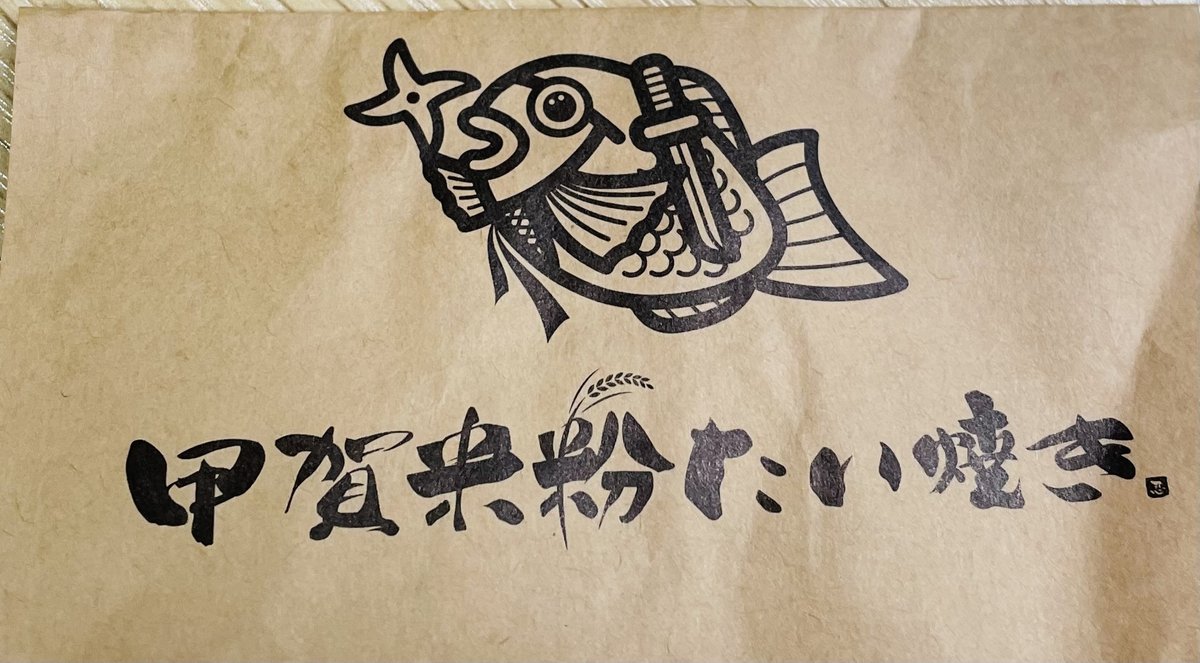 #137 クリスマスだね～。｜Aya