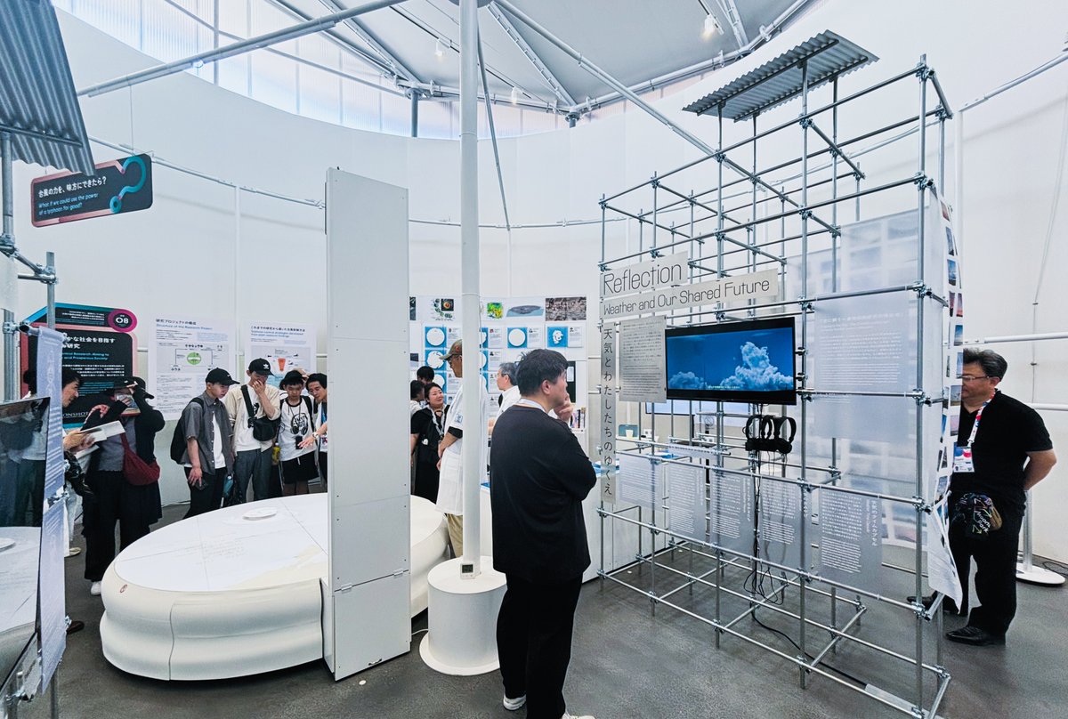 2025年 振り返り｜Shuma Jan