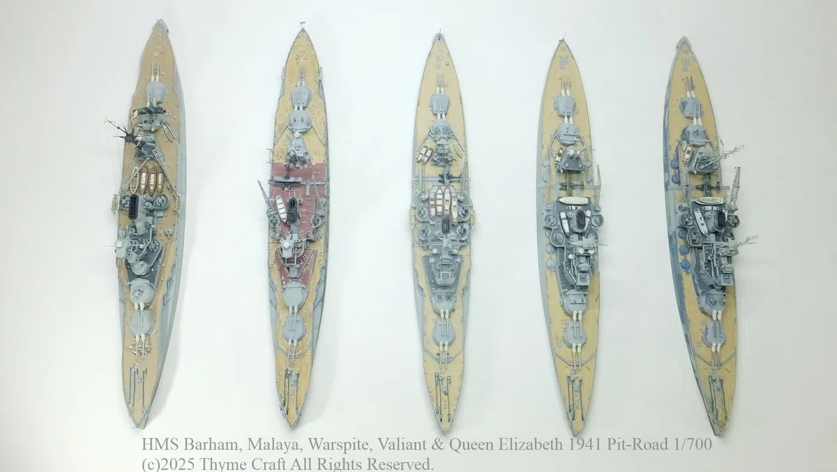 英国海軍クイーン・エリザベス級:HMS Queen Elizabeth-class 1941 1/700｜タイムクラフト造船所