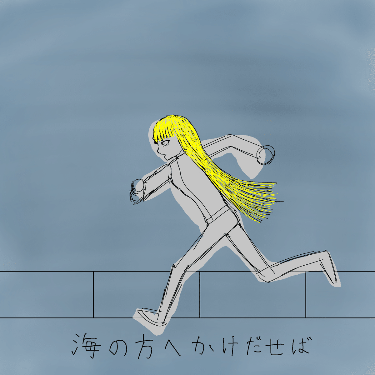 ＃絵が下手でも手書き動画を作りたい｜学タク