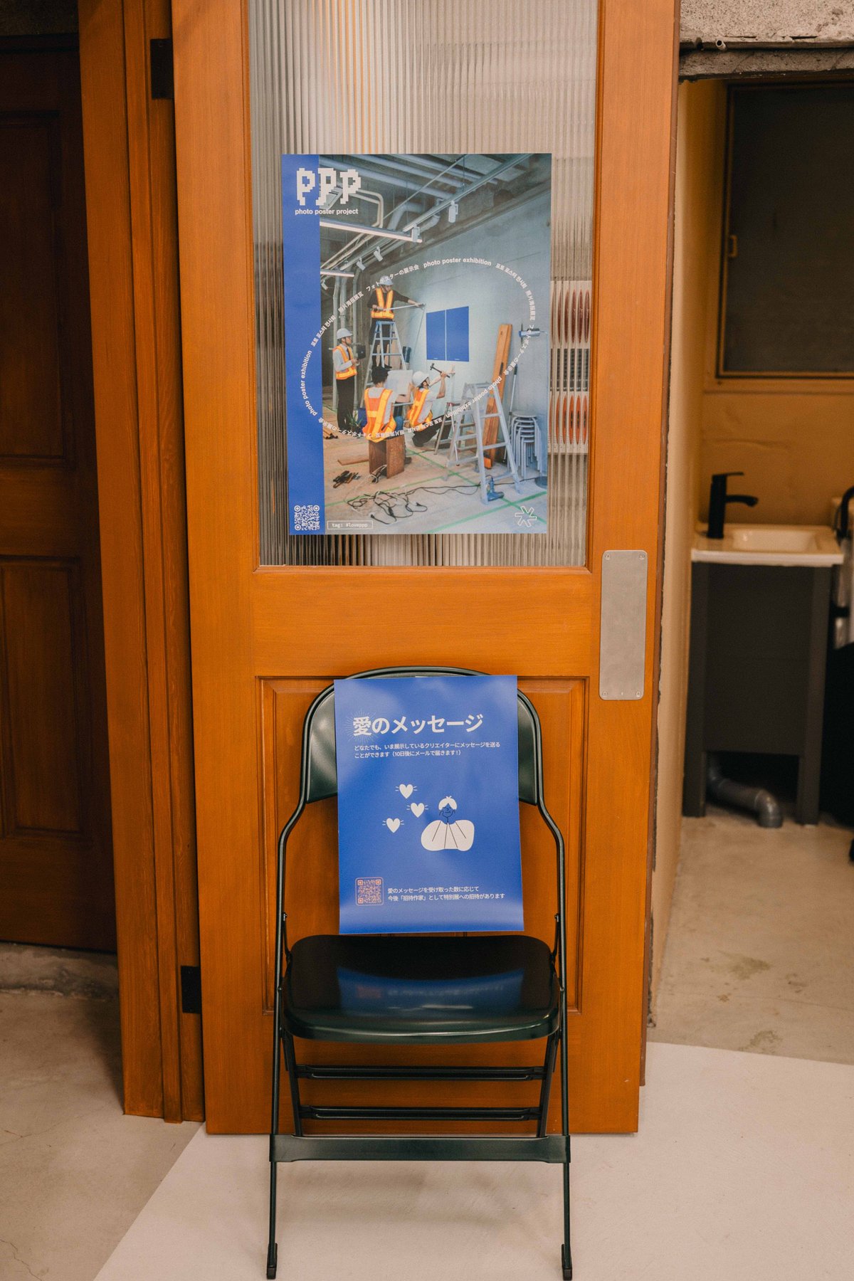 ppp（photo poster project）｜写真を「並べる」だけではない場所で｜恭輔｜Kyosuke Sato