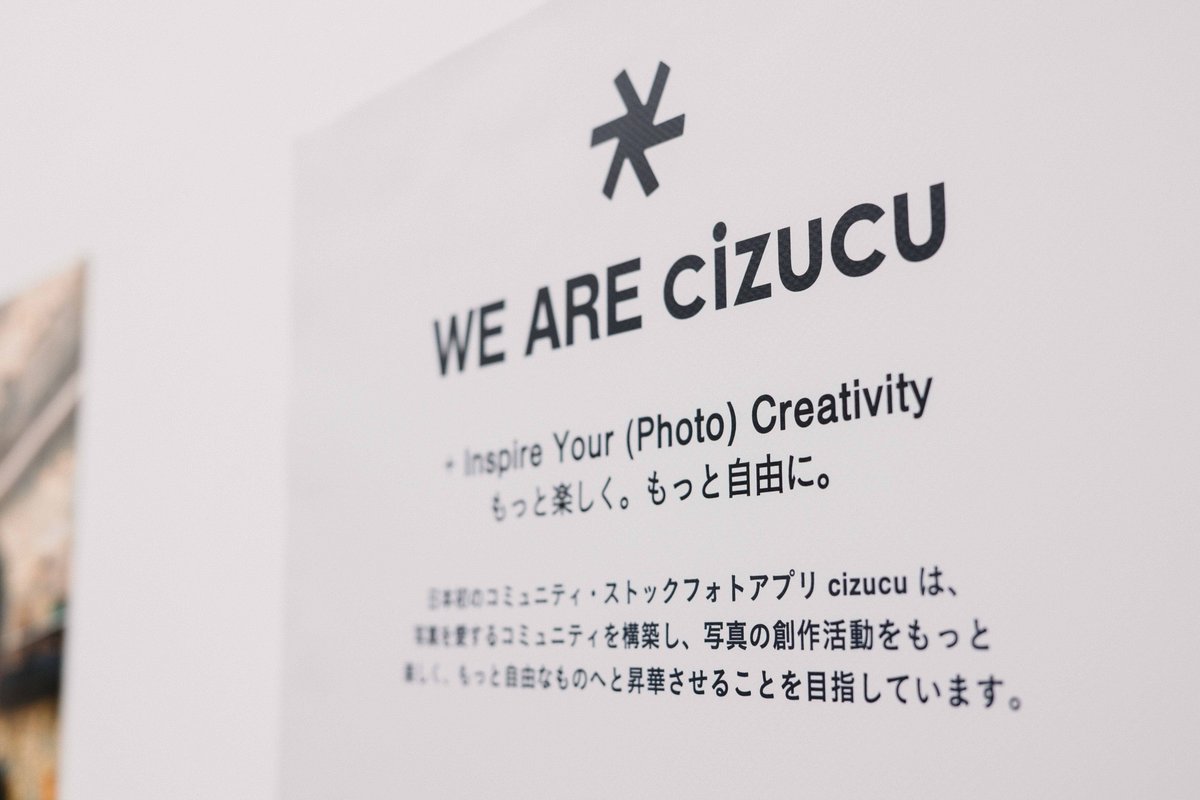 ppp（photo poster project）｜写真を「並べる」だけではない場所で｜恭輔｜Kyosuke Sato