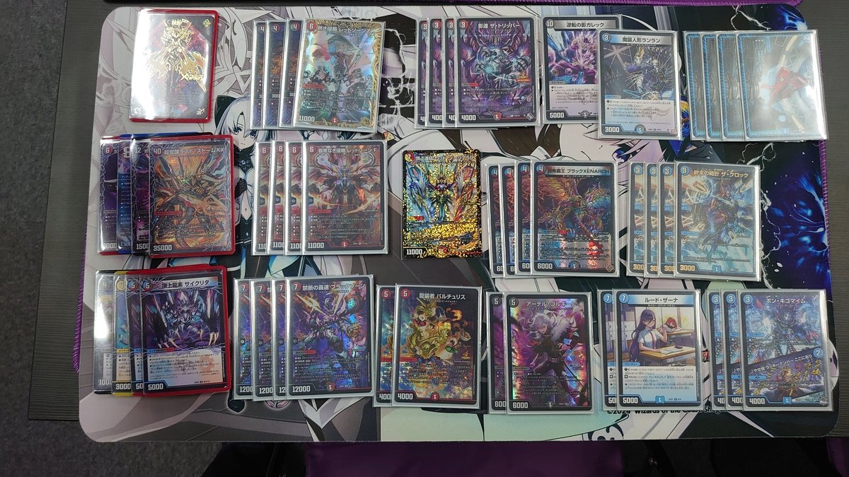 実はクローシスで勝ってた話in2025年末版｜幽璃