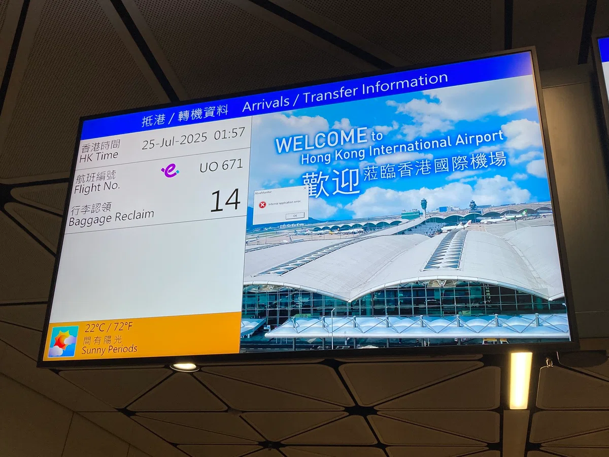 【さいが崖 Advent Calendar 2025】羅湖口岸 開凸RTA【香港空港→深圳】｜arkw