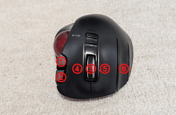 【左利き用マウス】エレコム M-XT4DRBK-Gを6か月使った感想｜シニアITレスキュー