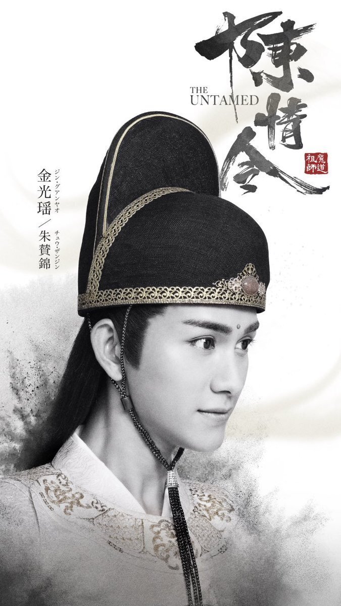 脇役列伝その4：聶懐桑（5ー8）｜かんちゃ