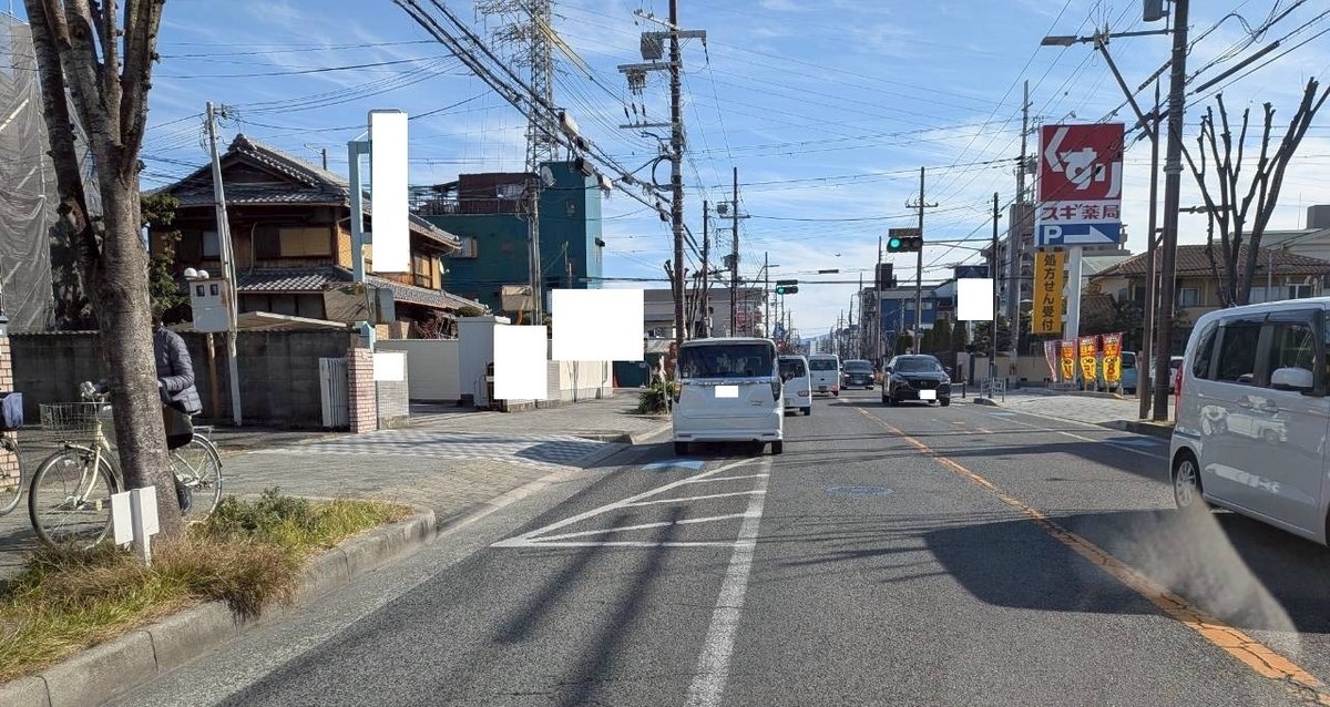 自転車の立場と『歩車分離式信号機』での振る舞い《後編》｜デザイン思考と本質追究を楽しもう♫