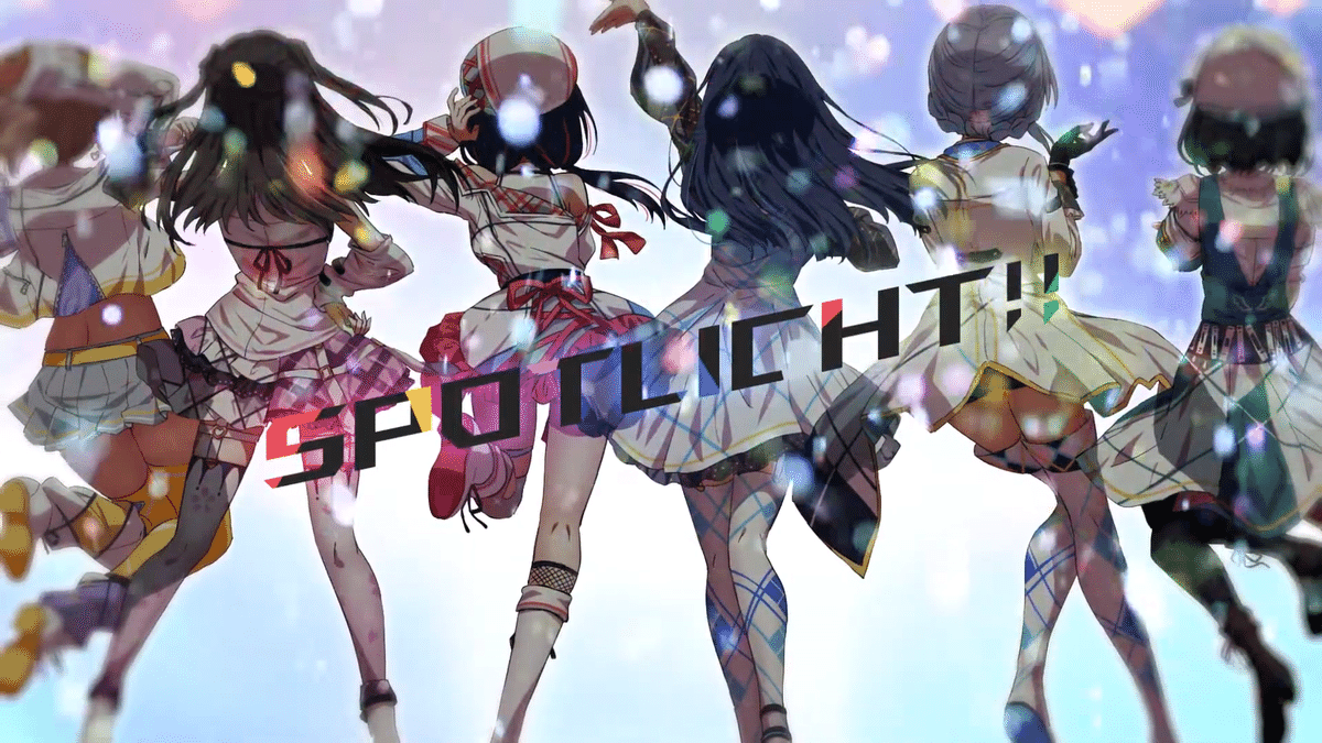 オタクと一緒に『Reach the Star』MVを咀嚼するnote【アイアラ妄言】｜おもち