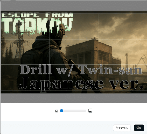 How to write an article on note in English｜Twinscythe