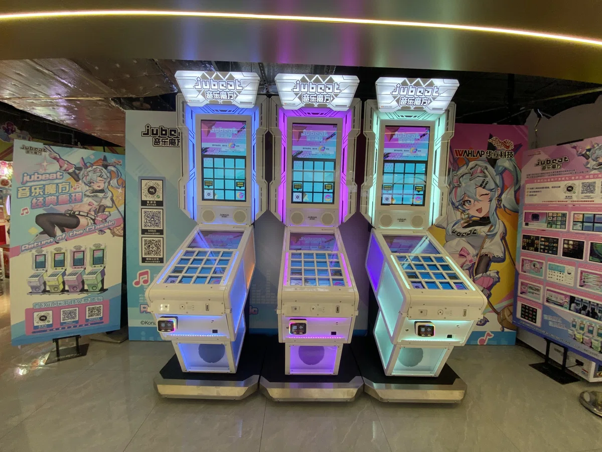 【jubeat】リブート中国版『jubeat 音乐魔方』｜音ゲーチェッカー(仮)
