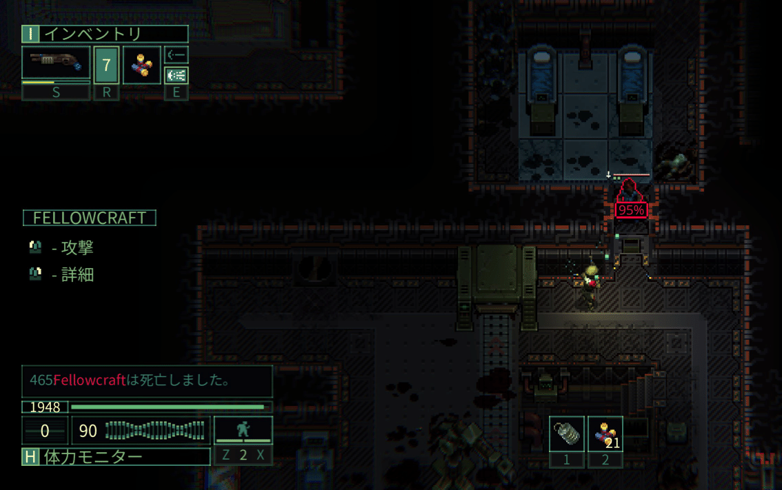 【Quasimorph】なぜ「神ゲー」なのか。｜SushiFuji