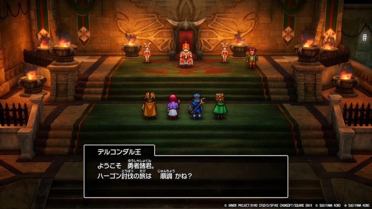 HD2D Version Dragon Quest I & II Play Diary #2-31 [Column]｜愛及屋烏
