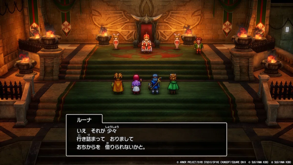 HD2D Version Dragon Quest I & II Play Diary #2-31 [Column]｜愛及屋烏