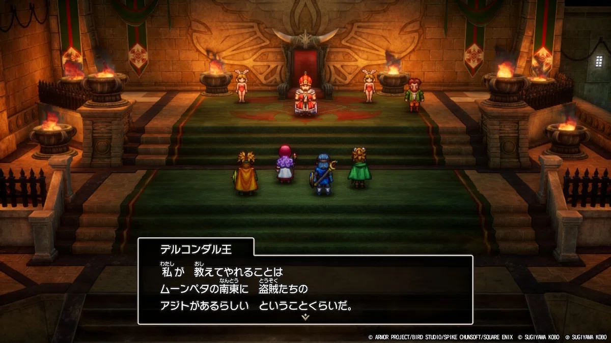 HD2D Version Dragon Quest I & II Play Diary #2-31 [Column]｜愛及屋烏