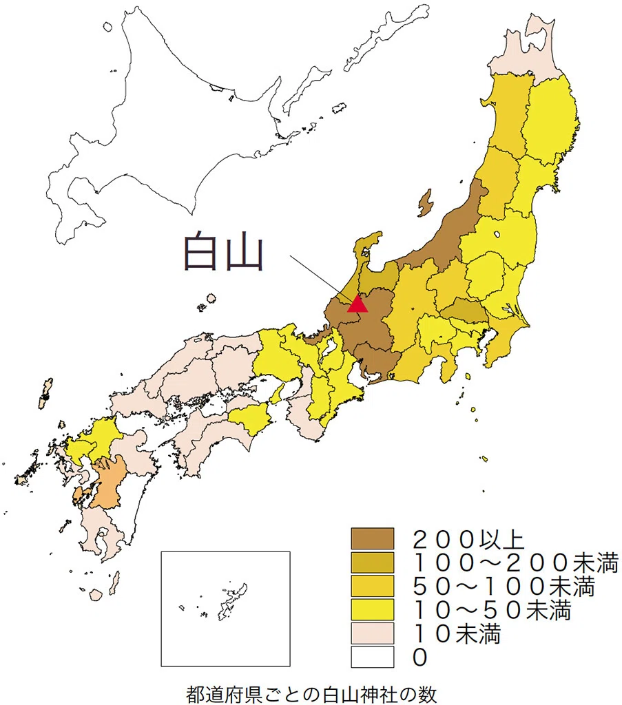 山の記憶note11白山信仰と越前禅定道｜takobo