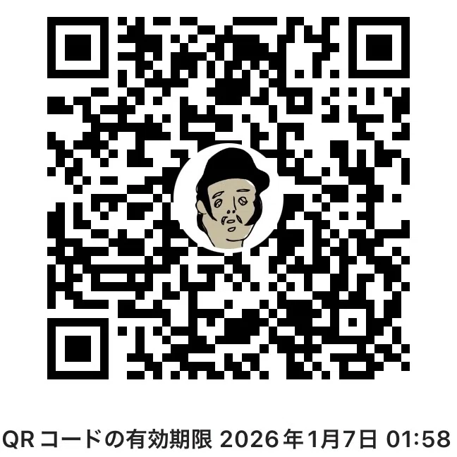 Shigeki YamadaMelbourne Busking Project 2026 RED AXIS ― 赤の軸 ―｜やまだしげき
