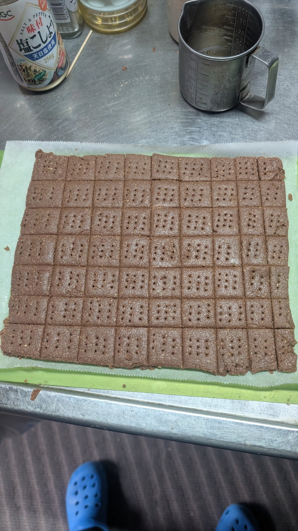 足しぬかとぬかクッキー｜すみ