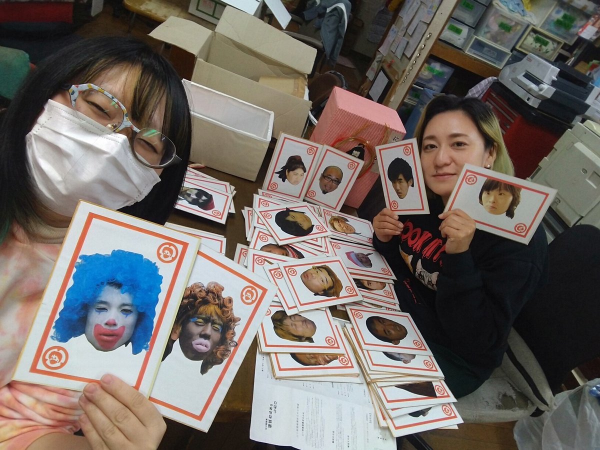 ★にじ屋新春初笑い！正月イベント、大人気！着物市開催お知らせ★｜にじ屋