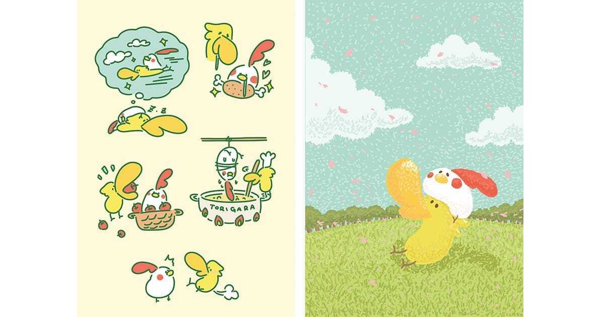 人気キャラクター総出演でも世界観は崩さない。『ART BOOK OF SELECTED ILLUSTRATION ANIMAL 2022年度版 ...