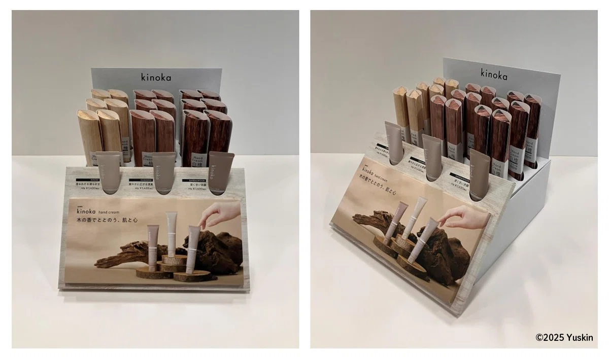 新ブランド「kinoka」が“届く”まで。開発の想いをつなぐ、もうひとつのものづくり｜ユースキン製薬株式会社