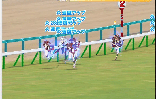 【2025年12月チャンミ】ラウンド2 ゆるレポート📷｜れい＠ウマ娘チャンミLOH攻略＆ガチャ＆新情報note📒