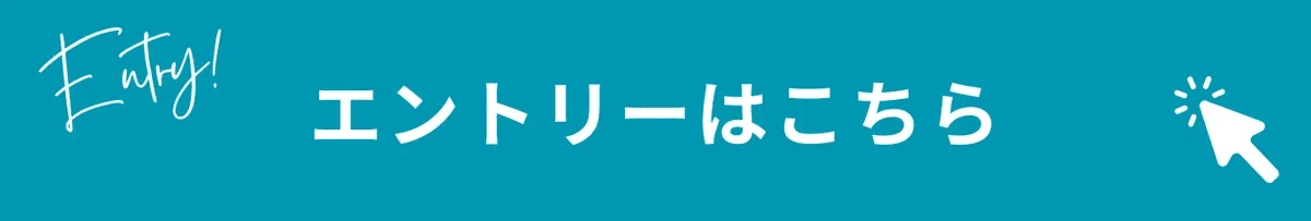 地域活性化起業人×IT企業｜株式会社LULLが沖縄県国頭村で地域DXプロジェクトを始動｜株式会社LULL